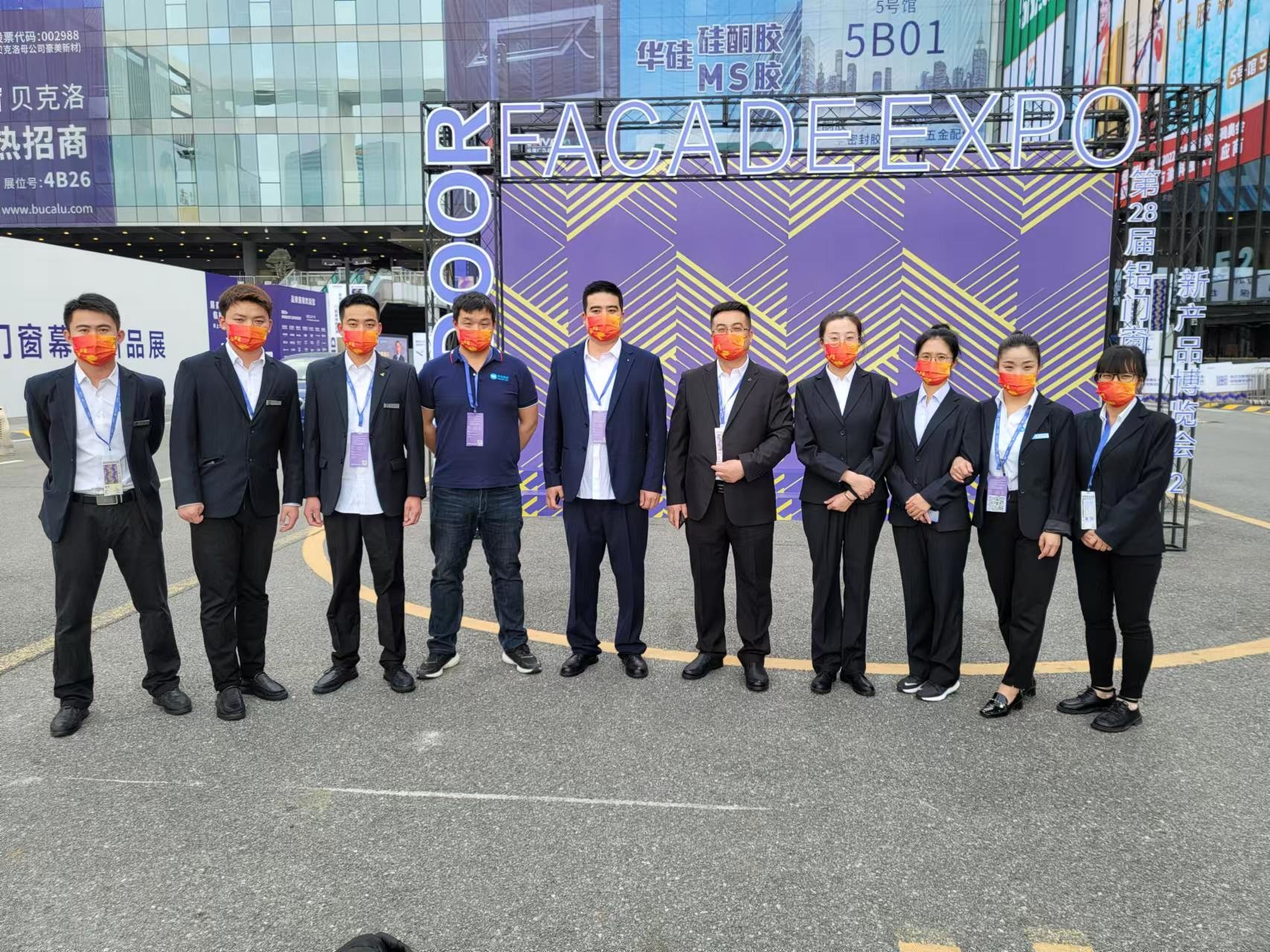 Quality Aluminum Window Door Machine & Aluminum Machining Center ...