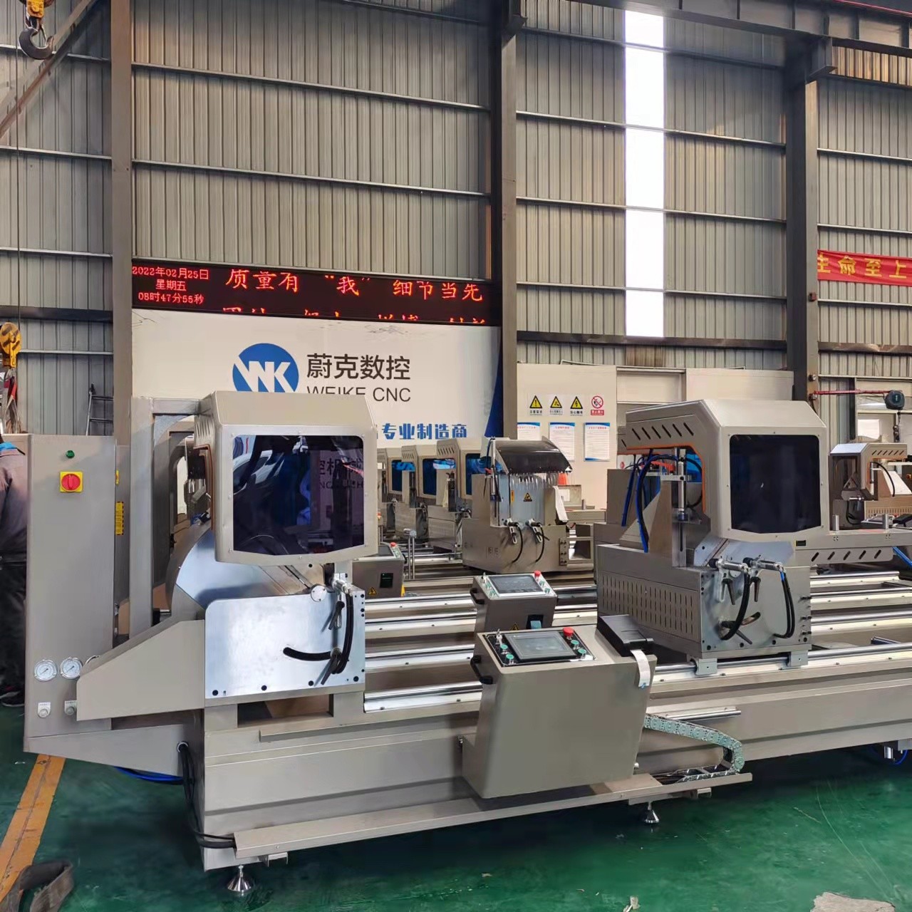 6000mm CNC Double Mitre Cutting Saw with 45 and 90 degree cutting angle ...